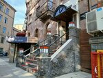Sushi Toria (Byron Street No:2/1), suşi restoranı  Erivan'dan