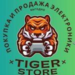 Tiger Store (ulitsa Frunze No:31), makine ve teçhizatın satın alınması  Smolensk'ten