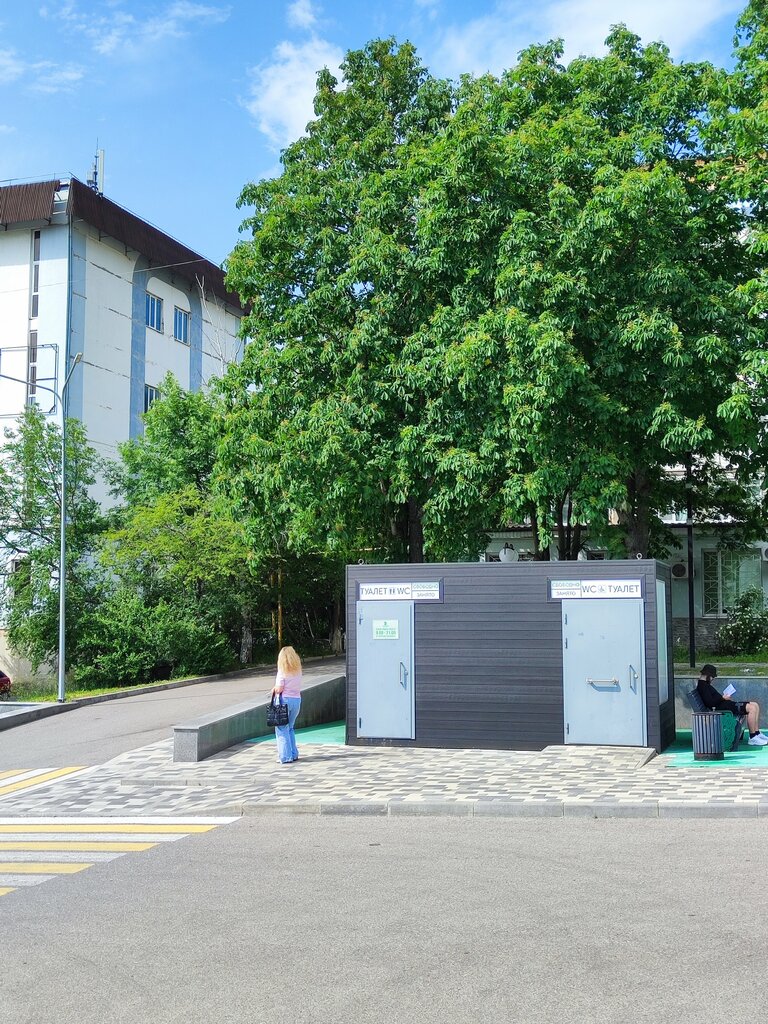 Tuvalet Туалет, Zheleznovodsk, foto