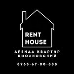Rent House 28 (Krasnogvardeyskaya ulitsa No:8/2), emlak ofisi  Uglegorsk'tan