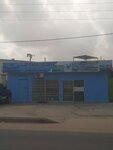 É Lda-fibra Piscina (Luanda, Rua do IFAL (Instituto de Formação da Administração Local)), havuz ekipmanları  Loanda'dan