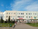 MAOU School № 56 (Nikolaya Karamzina Street No:6, Kaliningrad), ortaokul  Kaliningrad'dan