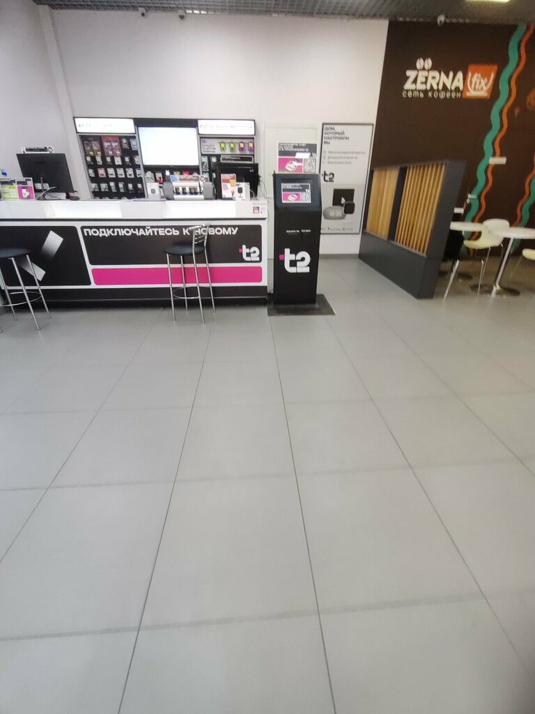 Ödeme terminali Платежный терминал, Tver, foto