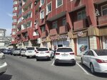 Sabko Market (Qarabag Street No:12X), mini-market  Bakü'den