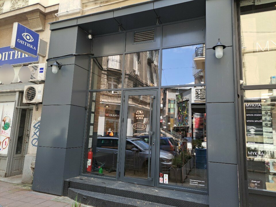 Pub Badger & Mug, Belgrad, foto