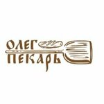 ОлегПекарь (Voenniy Gorodok Pavshino Street No:5), un ve tahıllar  Krasnogorsk'tan