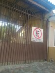 No estacionar se pinchan llantas (Santa Cruz de la Sierra, Distrito Municipal 11, Subdistrito CI, Cuéllar, 500), otopark alanı  Santa‑Krus'tan