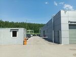 КПП (Rubezhnaya ulitsa No:180/2), geçiş noktaları, güvenlik kontrol alanı  Ufa'dan