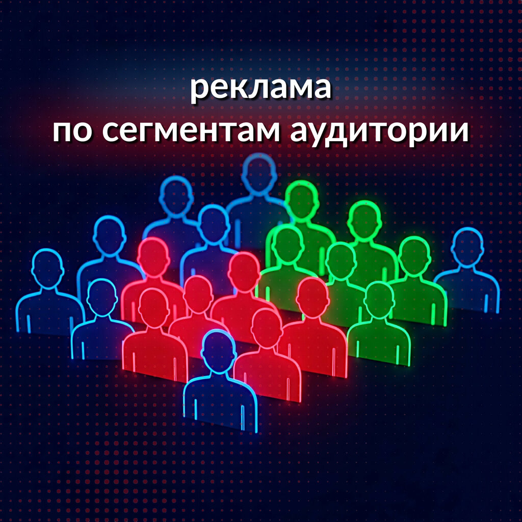 i̇nternet pazarlama şirketi Pr-n, Saint‑Petersburg, foto