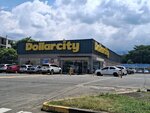 Dollarcity (Valle del Cauca, Municipio de Santiago de Cali, Carrera 53), ev eşyası mağazaları