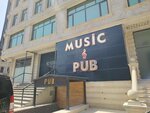 Music Pub (Damjyly Street No:12), pub  Bakü'den