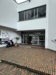 Building 305 - Music Conservatory (Bogotá, Teusaquillo, Ciudad Universitaria), müzik okulları ve konservatuarlar  Bogota'dan