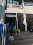 Fam building material Store (Addis Ababa, Kolfe Keranio, Kebele 16), yapı mağazası  Addis Ababa'dan