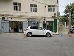 Əhli Beyt (Abbas Zamanov Street No:73C, Nesimi District), kozmetik ve parfümeri mağazaları  Bakü'den