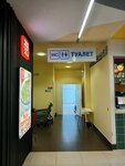 Туалет для инвалидов (Balkanskaya ploshchad No:5АД), engelliler için tuvalet  Saint‑Petersburg'dan