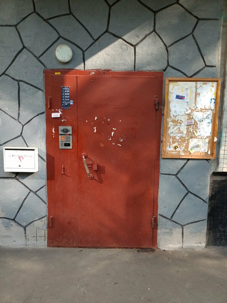 Giysilerin tasarımı ve modellenmesi Дизайнер А. А. Образцова, Saint‑Petersburg, foto