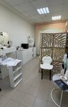 Кабинет косметолога-эстетиста (Stara Zagora Street No:56), kozmetoloji, kozmetik salonları  Samara'dan