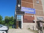 Центр оказания услуг (Tehnicheskaya Street No:22к1), emlak ofisi  Yekaterinburg'dan