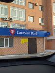 Eurasian Bank (No:8/3, Shashýbaı shaǵyn aýdany), banka  Balkaş'tan