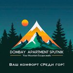 Dombay Apartment Sputnik (Alanskaya Street No:25, Resort Settlement of Dombay), apartman kompleksi  Karaçay‑Çerkez Cumhuriyeti'nden