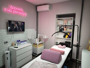 Кабинет наращивания ресниц в Кальном (Kalnaya Street No:75, Ryazan), kaş ve kirpik salonu  Riazan'dan