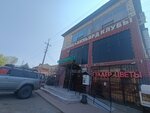 Kaspi Postomat (Qordaı kóshesi No:37А), parsel otomatı  Astana'dan