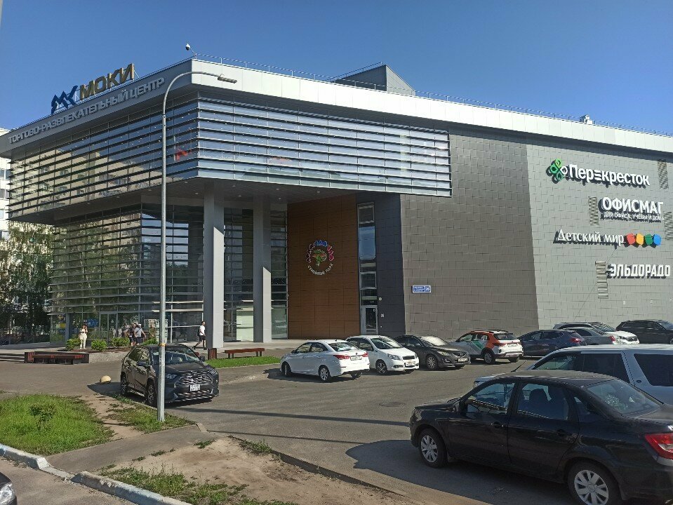 Giyim mağazası InFashion, Kazan, foto