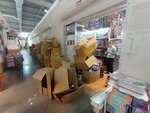 Игрушки в коробках (ulitsa Vladimira Vysotskogo No:50Д), çocuk oyunları ve oyuncakları  Yekaterinburg'dan
