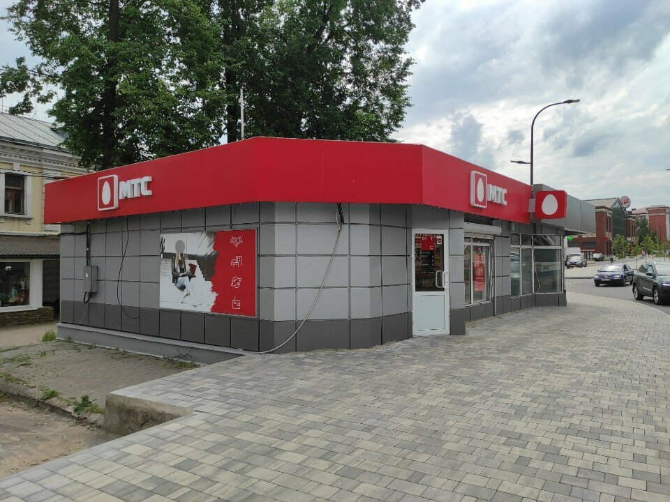 Para transferleri Золотая Корона, Naro‑Fominsk, foto