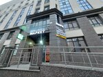 Yantarny (Máńgilik El dańǵyly No:23), market  Astana'dan