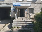 Спасатель (Cheremshanskaya ulitsa No:93А), arama kurtarma  Samara'dan