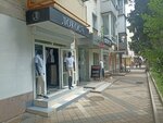 Локос (ulitsa Galiny Petrovoy No:7), giyim mağazası  Tuapse'den