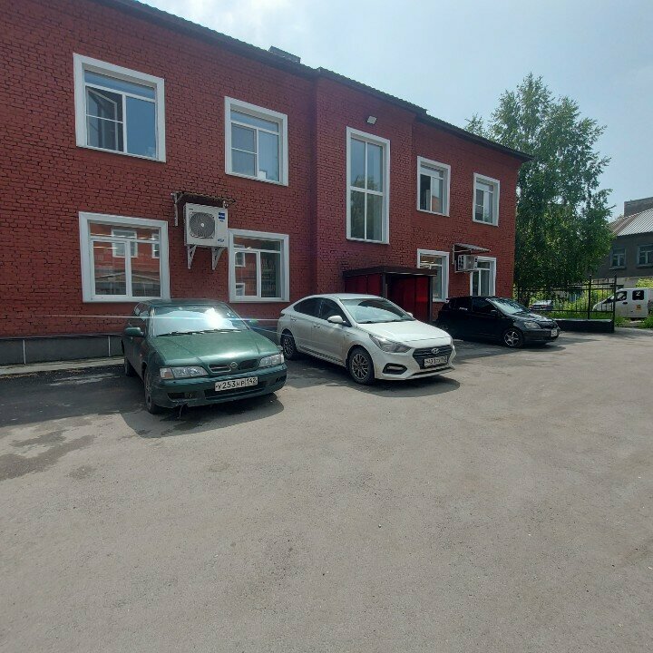 Konuşma terapistleri Кабинет логопеда, Novokuznetsk, foto