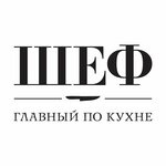 ChefsChoice (Vasiliya Petushkova Street No:11), i̇ç dekorasyon ürünleri  Moskova'dan