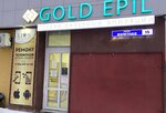 Smart313 (Vzlyotnaya ulitsa No:15), telefon tamir servisi  Omsk'tan