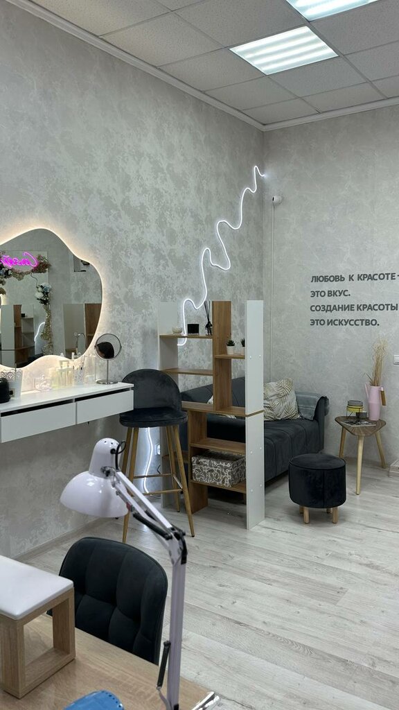 Güzellik salonu Sokol Nails Studio, Rostov‑na‑Donu, foto