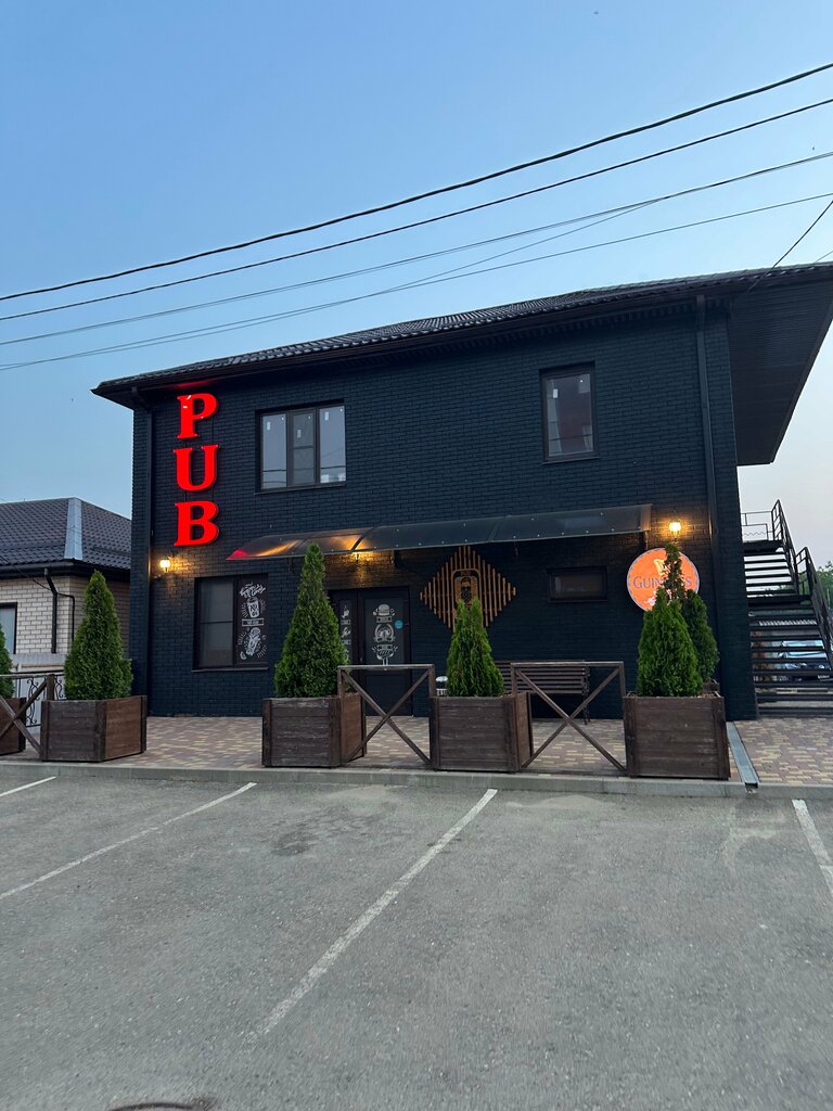 Spor barları Три перца, Timaşovsk, foto