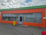 Чебнефть (Chuvash Republic, Yadrinskiy munitsipalny okrug, territorialny otdel Streletskiy), benzin istasyonu  Çuvaşya'dan