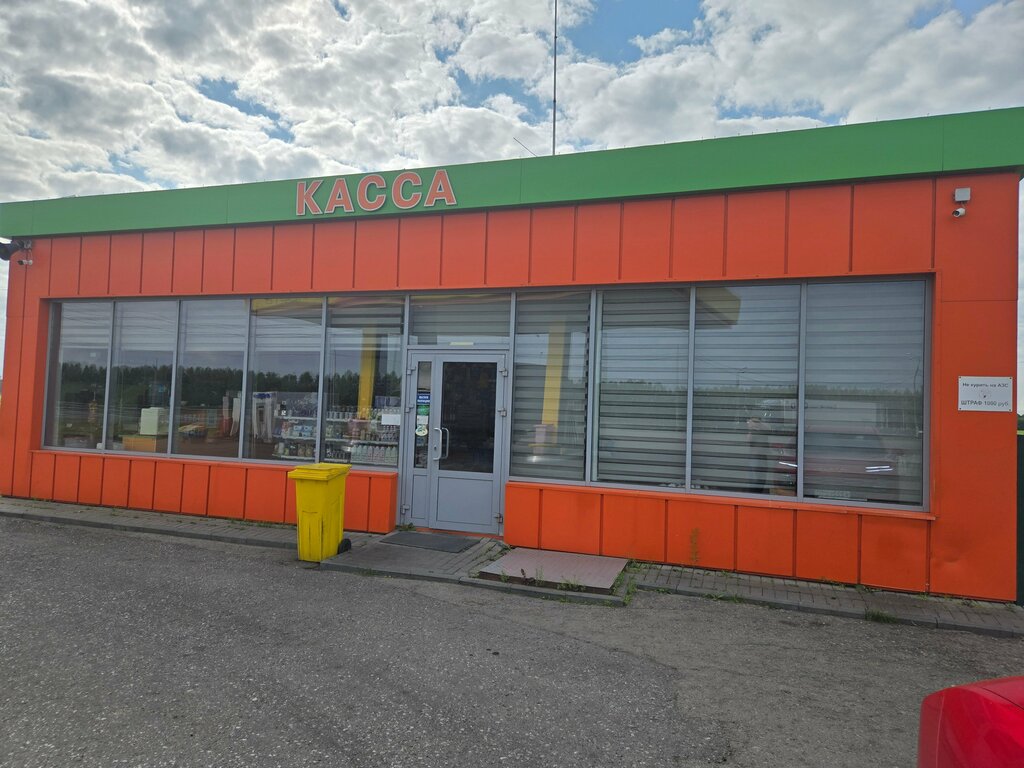 Benzin istasyonu Чебнефть, Çuvaşya, foto