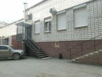 Geotekh-KS, Proyektnaya organizatsiya (Lenina Street No:114), proje enstitüleri, kurumları  Izhevsk'ten
