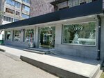 Алма кутюр (Hrachya Kochar Street No:20), düğün mağazası  Erivan'dan