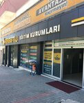 Prestij Eğitim Kurumları (Kahramanmaraş, Onikişubat, Şehit Abdullah Çavuş Mah., 66044. Sok., 5B), eğitim merkezleri  Kahramanmaraş'tan
