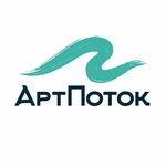 АртПоток (Obvodnogo Kanala Embankment No:134к71), t-shirt baskı  Saint‑Petersburg'dan