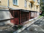 Detsky klub Aero (Degtyaryova Street No:57), kurs  Çeliabinsk'ten