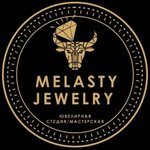Melasty Jewelry (Pirogova Street No:30), kuyumcu atölyeleri  Yekaterinburg'dan