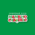 Mamino schastye (Karla Marksa Street No:52, Kanavinskiy City District, Mescherskoye Ozero Microdistrict), konuşma terapistleri  Nijni Novgorod'dan