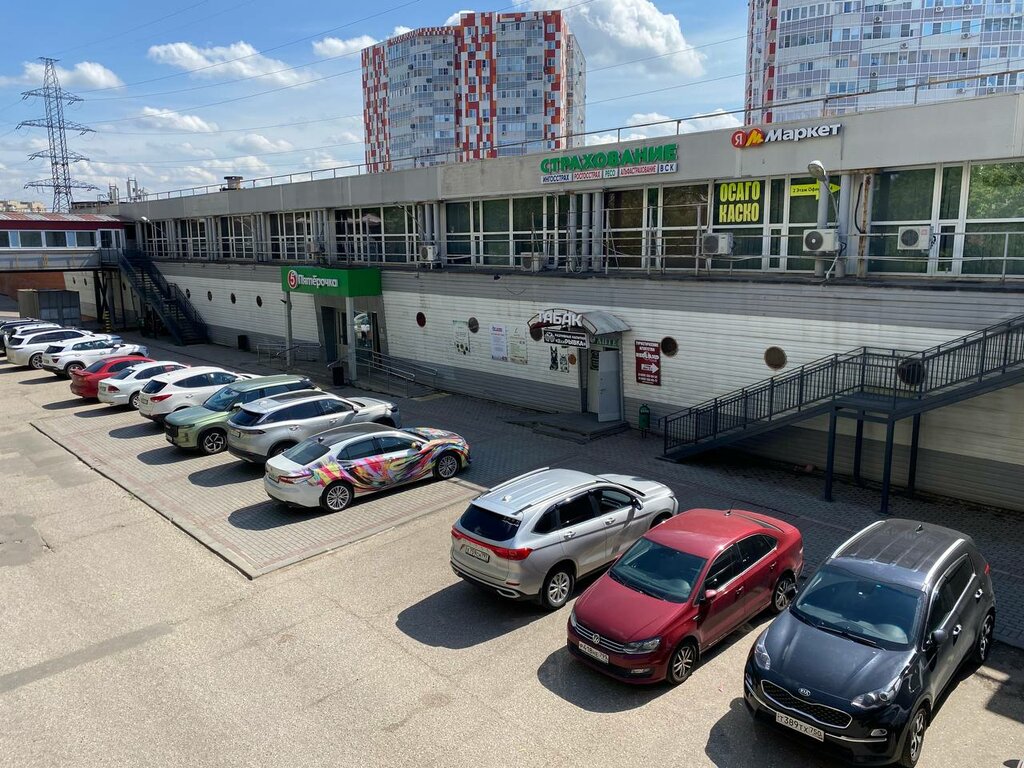Yangın önleyici sistemler Pb Systems, Krasnogorsk, foto