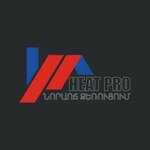 Heat Pro (Vardanants Street No:73), isıtma sistemleri ve ekipmanları  Erivan'dan