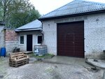 У Михася (Zelyonaya ulitsa No:5, vioska Kopcieva), otomobil servisi  Vitebskaya oblastından