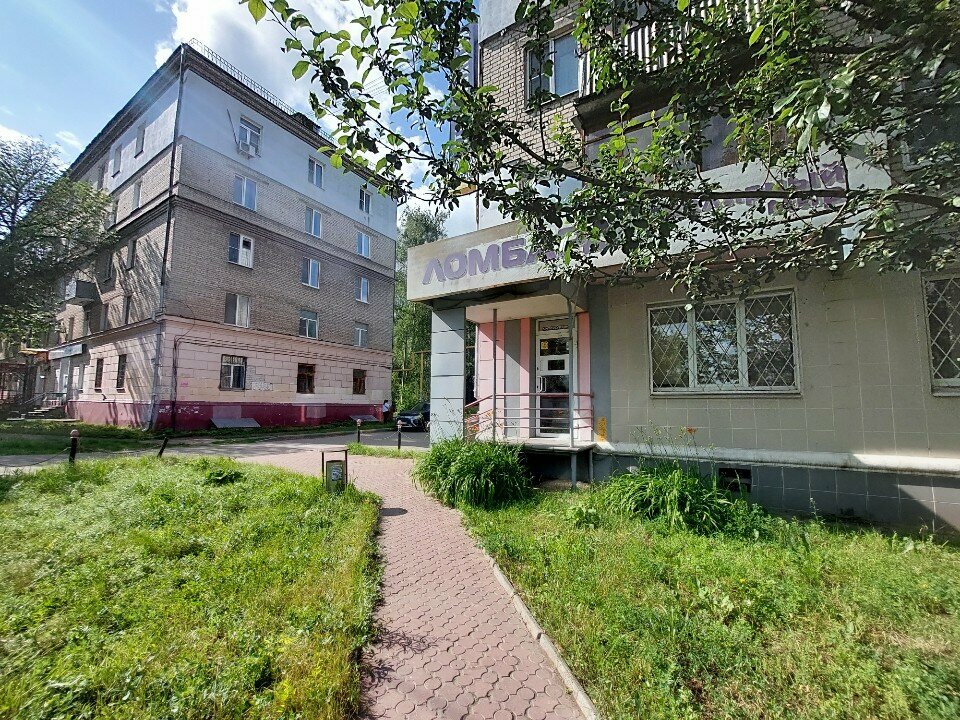 Rehincilik Ювелирный мир, Nijni Novgorod, foto